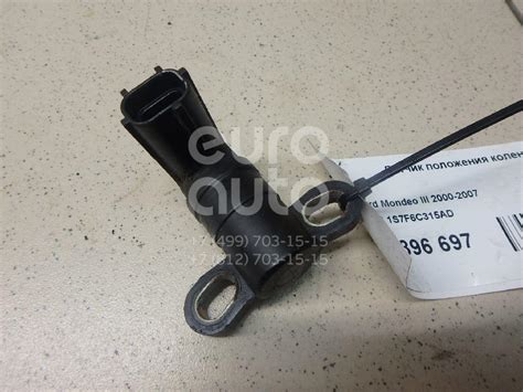 Датчик коленвала форд фокус 1: ++ , , Ford focus/?autopartsgeneration=1