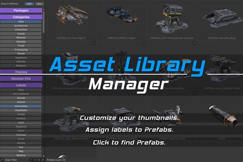 Asset Library Manager Utilities Tools Unity Asset Store