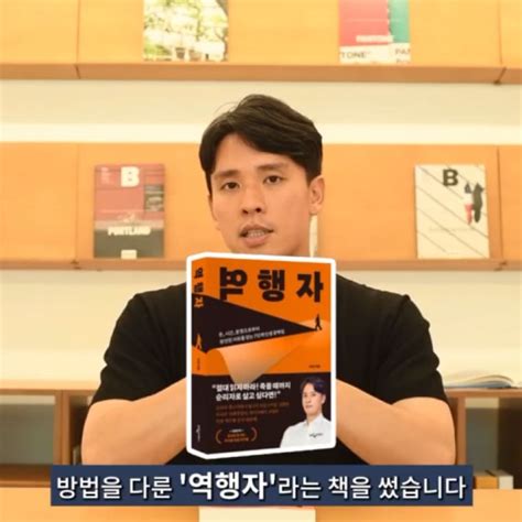 온라인 마케팅 이상한마케팅