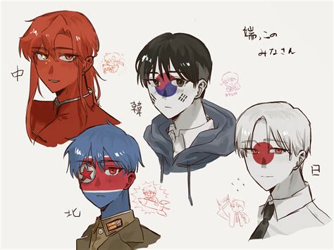 Japan China South Korea And North Korea Countryhumans Drawn By
