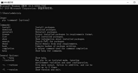 Python2安装pipWindows ycyzharry 博客园