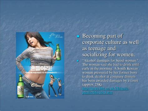 Ppt Dr Judith K Eckerle And Dr Dana E Johnson University Of Minnesota Powerpoint