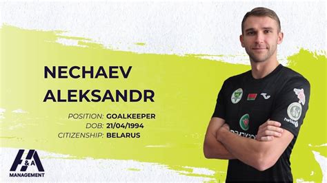 Aleksandr Nechaev Gk 2024 Highlights Youtube