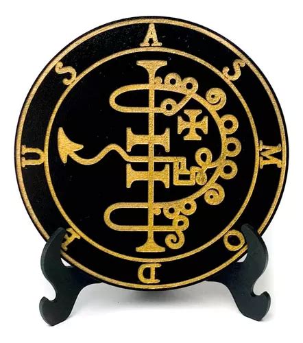 Sigilo Asmodeus 12 Cm Preto Parcelamento Sem Juros