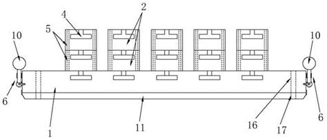 一种模具托架的制作方法