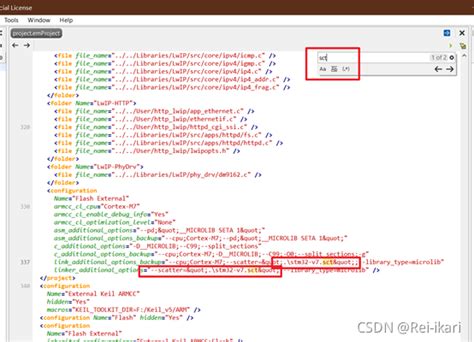 使用 Jlink 对stm32h7进行指令追踪配置stm32h7如何使用jlinkv612 Csdn博客