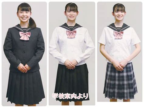 汚す リンス 湖 高校 女子 制服