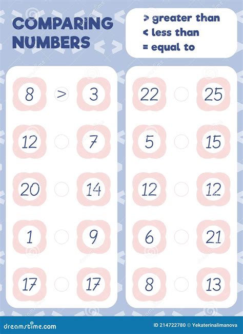 Comparing Numbers Worksheet Vector Illustration 214811882