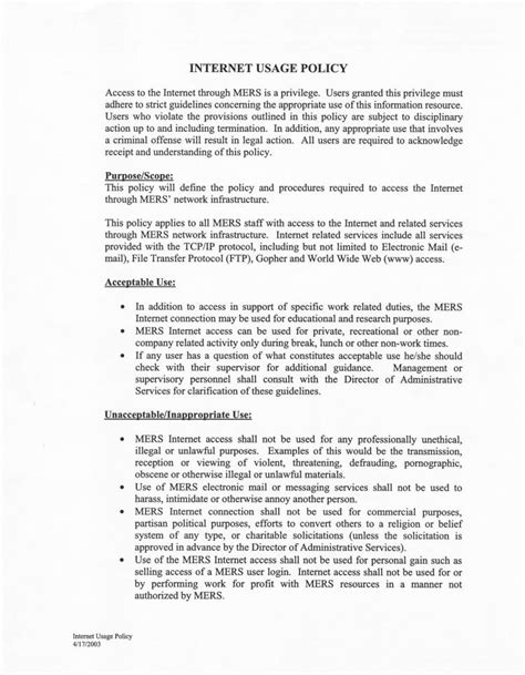 Internet Usage Policy