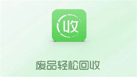App App App