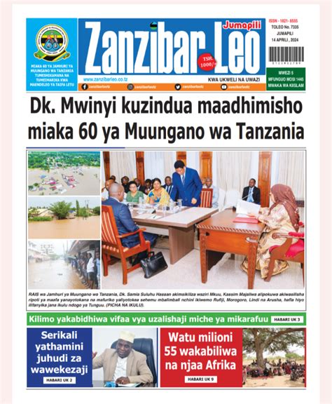 Magazeti Ya Leo Tarehe 14 April 2024 UDAKU SPECIAL