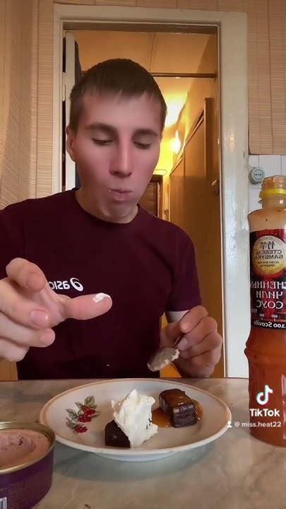 Ням ням Youtube