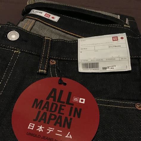Rare Uniqlo All Made In Japan Raw Selvedge Denim Jeans Bnwt Mens