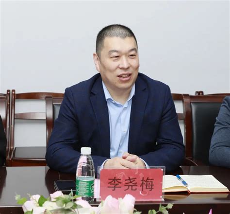 好消息！徐州市矿山医院综合能源项目正式开工 徐州市矿山医院