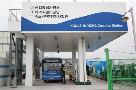 산업부 수소버스충전소 부품 국산화에 4년간 197억원 투입 전자신문