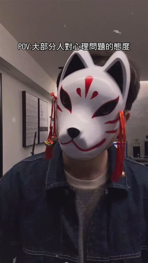 地獄心理輔導教室 心理輔導迷因 輔導服務預約 太好了 我也想要一把 了解自己 重塑人生 歡迎預約心理輔導