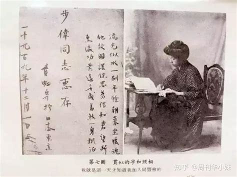 从大小姐到第一医学女博士：她用4毛钱婚礼，赢得旷世奇才老公 知乎