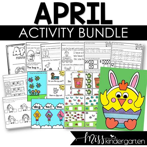 Free Kindergarten Reading Fluency Passages Miss Kindergarten