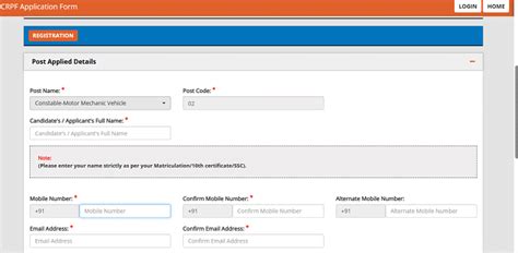 CRPF Tradesmen Recruitment 2023 Admit Card Result