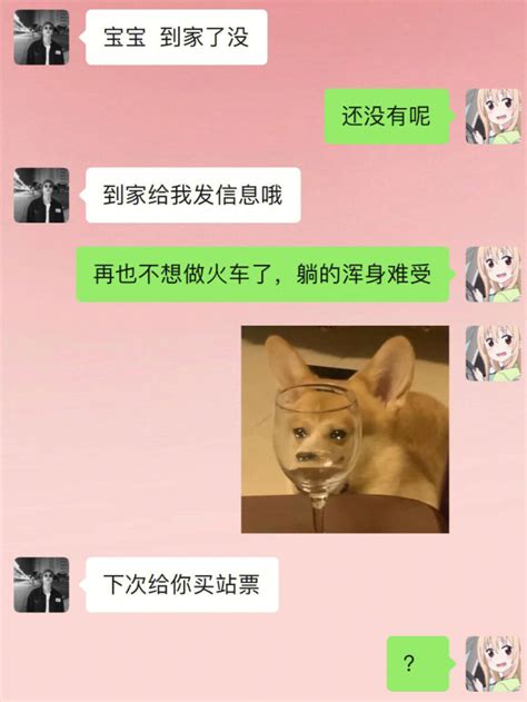 当你突然emo的时候，你会怎么办？ 知乎