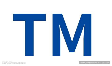 Tm标设计图企业logo标志标志图标设计图库昵图网