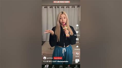 Me And My Firend Youtube