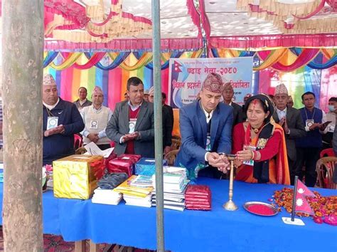 लालझाडीमा पढाई मेला २०८० एवम बिज्ञान प्रदर्शनी तथा पढाइ प्रतियोगिता
