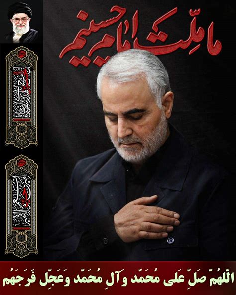 بِسْمِ اللَّهِ الرَّحْمَنِ الرَّحِیمِ عکس ویسگون