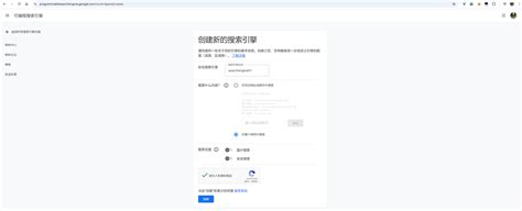 Deepseek R1 Distill Llama 70b大模型4bit量化版部署 Sanyinjiang