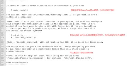 Linux下如何安装redis及another Redis Desktop Manager工具的简单使用 Csdn博客
