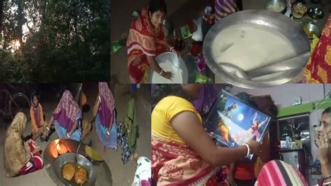 ভাইয়ের বিবাহ বার্ষিকী টা এই ভাবেই কাটালাম।। নিরামিষ দিয়ে বিবাহ