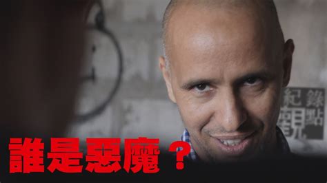 恐怖分子 刑求│【誰是惡魔】他從西非駱駝牧人的兒子，躍升為留德菁英，最後為何淪為美國關塔那摩監獄囚犯 他受到的酷刑虐待，為何引發全球
