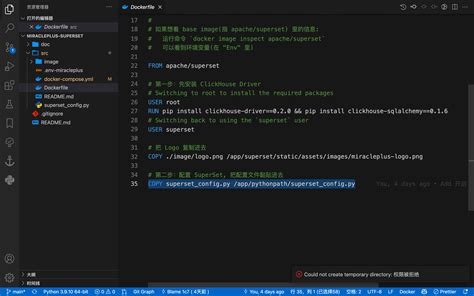 Change Language To Spanish Apache Superset Discussion Github