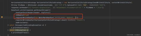 Springbooteasyexcel导入导出【加水印】easyexcel导出文件生成水印 Csdn博客