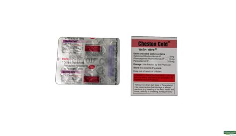 Buy Cheston Cold 10 Tablets Online At Best Prices Wellness Forever