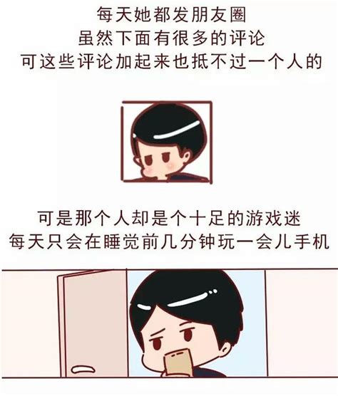 肯為你做這一點的男人，原來才是真正愛你的那個人！ 每日頭條