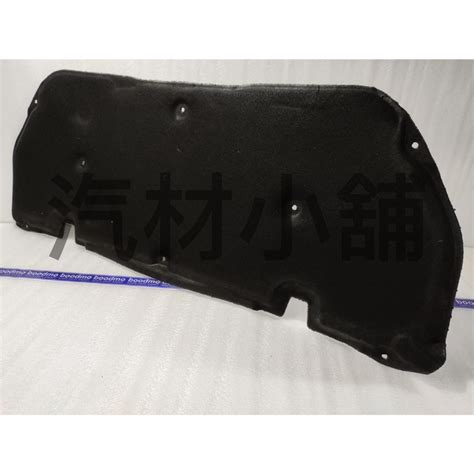 Altis 105代 引擎蓋隔熱的價格推薦 2025年5月 比價比個夠biggo