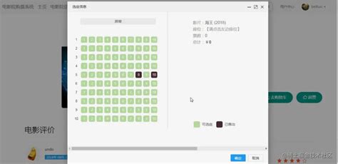 推荐 9 个 github 上练手项目（在线考试、仿美团、仿抖音、仿b站、仿头条 ） githab上有没有好的项目可以自己锻炼的 csdn博客