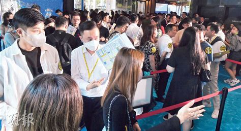 兩盤開售帶挈周末一手破百宗 10個周末最旺 20231106 經濟 每日明報 明報新聞網