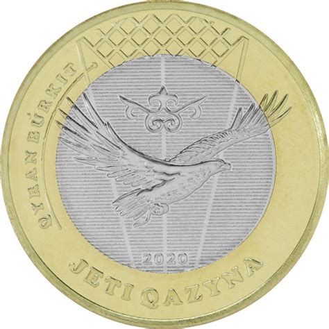 Коллекция монет 100 тенге