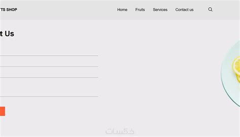 تحويل تصاميمك إلى صفحات ويب متجاوبة باستخدام html5 وcss3 خمسات