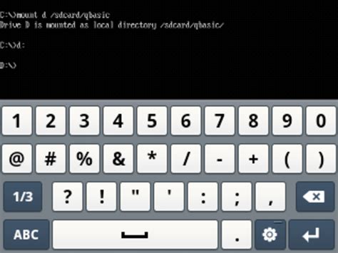 run qbasic on android hubpages