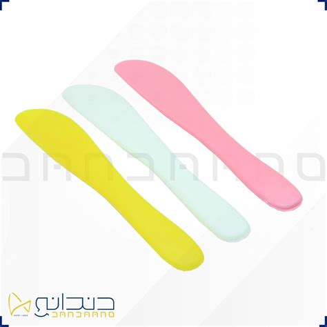 همزن آلژینات دندانپزشکی پلاستیکی دندانو مرجع آنلاین دندانپزشکی