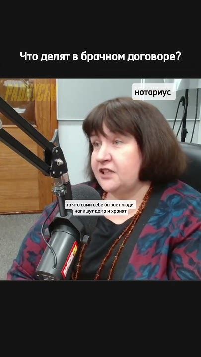 Все о брачном договоре брак любовь развод брачныйдоговор свадьба
