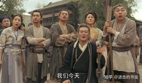 《鹊刀门传奇》小柔扮演者历晓贺到底有什么背景？ 知乎