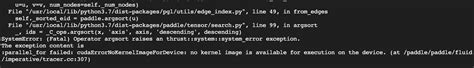 请问paddle报错如下是什么原因呢？ · Issue 43516 · Paddlepaddlepaddle · Github