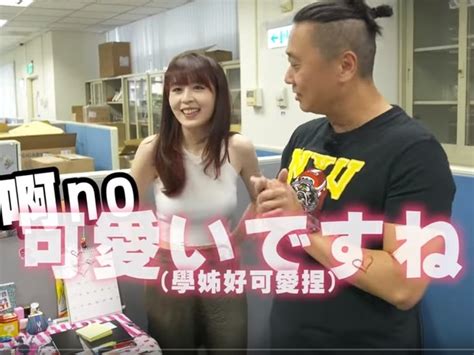一日「最正學姐」出現！邰智源秒戀愛 網友神到私照崩潰了 Ettoday星光雲 Ettoday新聞雲