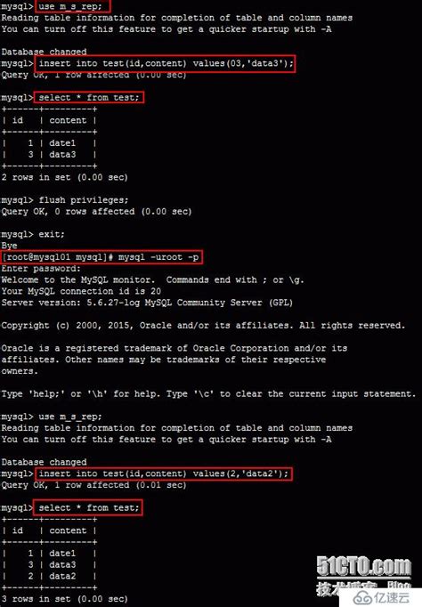 mysql的3节点主从同步复制方案测试 数据库 亿速云