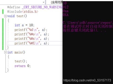实型浮点型 float double以及printf输出一些注意事项 腾讯云开发者社区 腾讯云