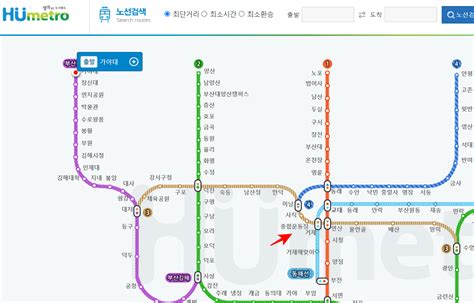 부산 지하철 노선도 크게보기 이미지 저장